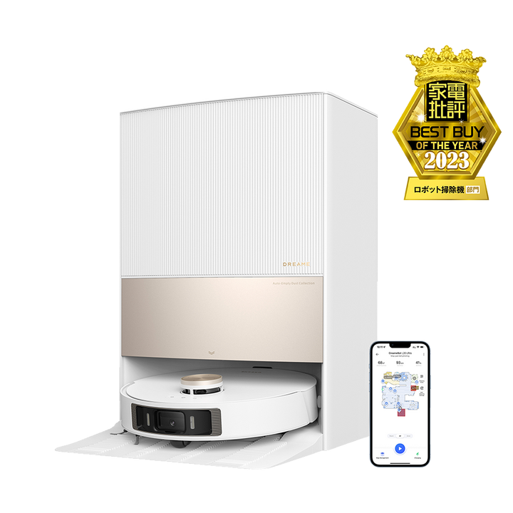 【年末年始限定】Dreame ドリーミー X30 Ultra ロボット掃除機 – Dreame Japan